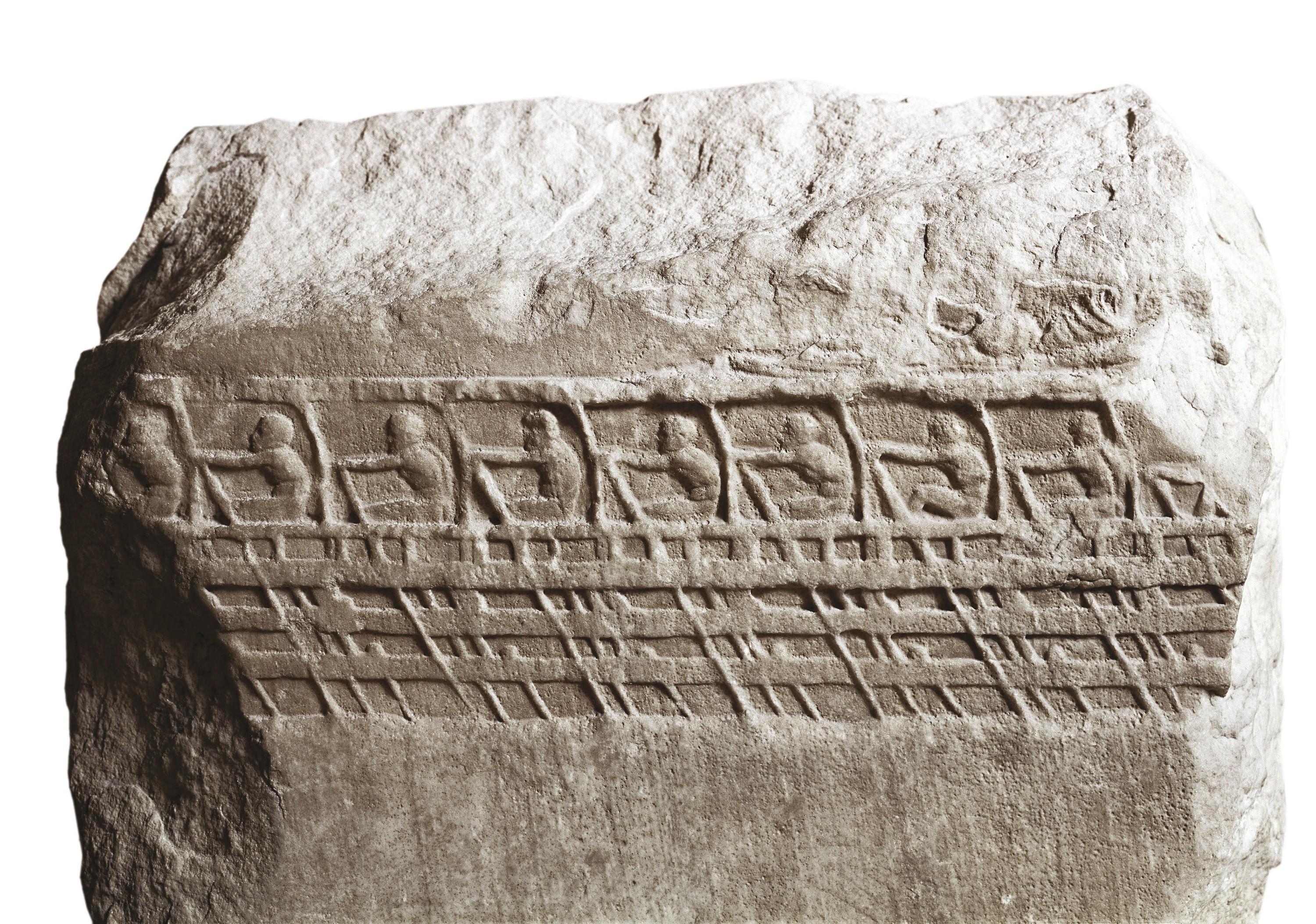 L’hégémonie athénienne sur le monde grec | Lelivrescolaire.fr