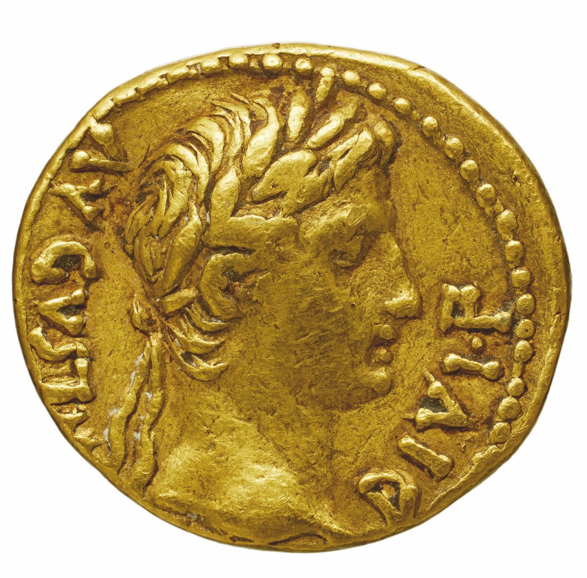 Auguste et la naissance d’un nouveau régime politique | Lelivrescolaire.fr